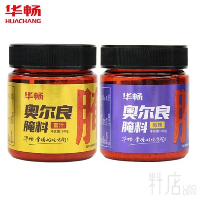 华畅奥尔良腌料140g蜜汁/微辣