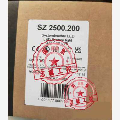 议价商品 正品威图照明灯SZ2500.200 2500200RIT