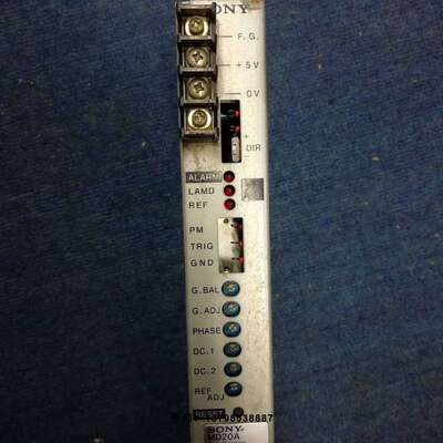 议价索呢信号转换器MD20A质保