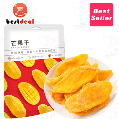 DriedMangoSlices厚切芒果干