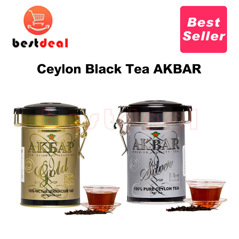 Akbar Pure Ceylon Tea Gold Silver Sri Lanka Ceylon Black Tea