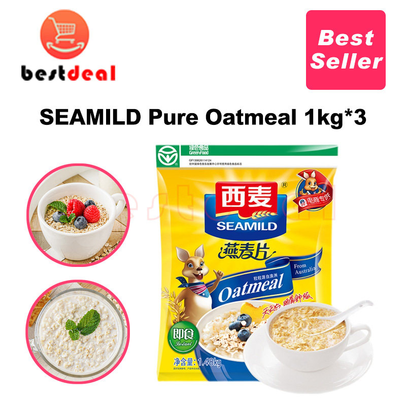 SEAMILD pure oatmeal 1kg*3 Wheat from Australia Ready to eat