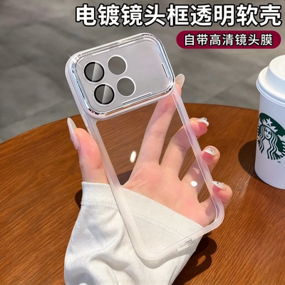 适用荣耀win2手机壳winRT2保护壳winturbo2新款RT2软壳turbo2全包魅眼高级自带镜头膜男女网红后壳后盖