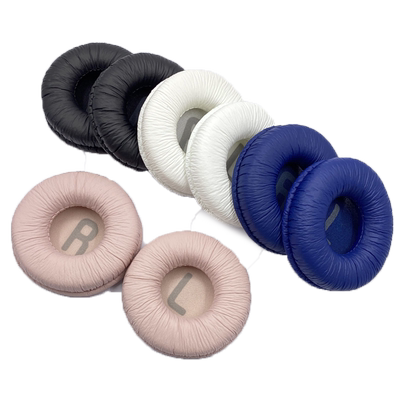 JBL皱皮蛋白皮柔软耳机套T500BT