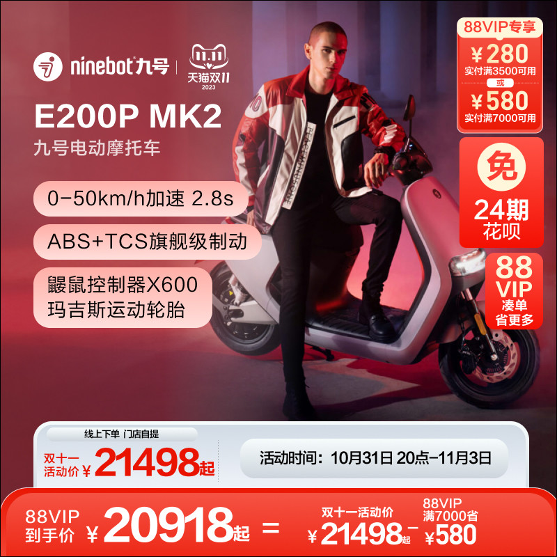 威派12V12ah摩托车启动电源32700锂电池外壳多色订购批量包邮_虎窝淘