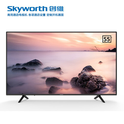 酒店电视机创维支持IPTV刷机