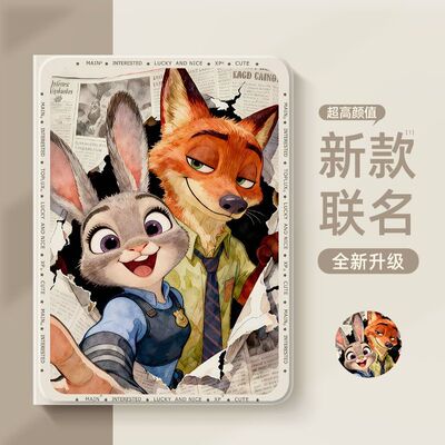 适用2025新款iPadair7保护套iPad10/11保护壳iPadPro防护13寸mini4/5外壳1/2/3平板壳9代苹果24版带笔槽m5套