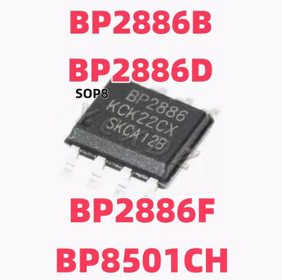 BP2886B降压LED恒流驱动芯片