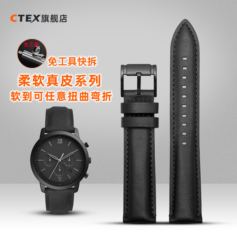 真皮手表带适配Fossil化石FS4735 FS5436 ME3104 FS5503男女22mm_虎窝淘