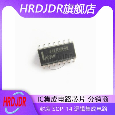 CD74HC04M96逻辑集成电路