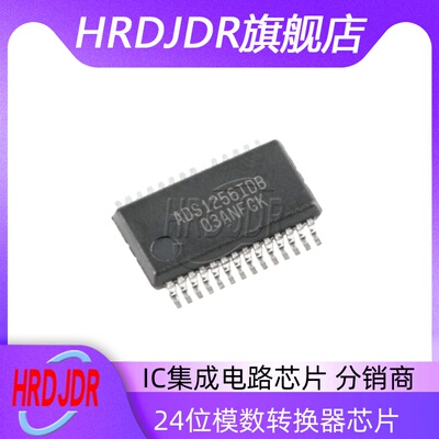 ADS1256IDBR24位模数转换器芯片