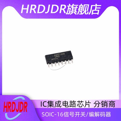 ADG1208YRZ-REEL7信号开关