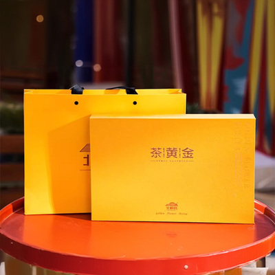 北极宫金花茯茶,茶黄金黄茯茶,陕西特产茶叶礼盒装送礼长辈养生茶
