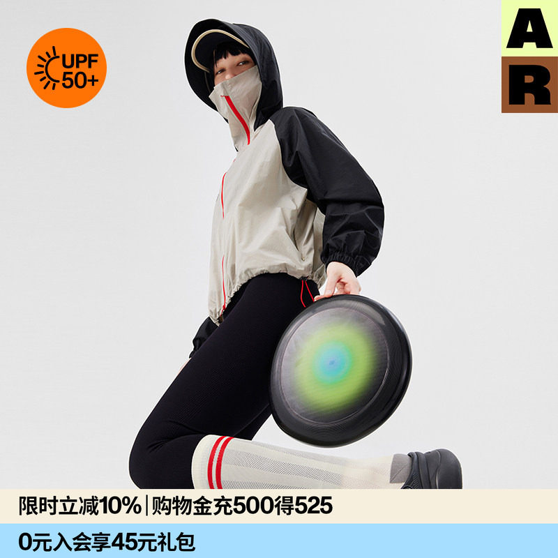 【会员限时7折起】AR防风防泼水运动户外工装轻量防晒衣宽松防晒