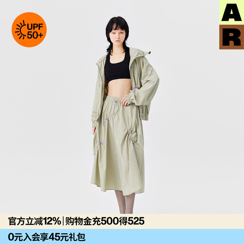 AR空气感抽褶防晒裙山系工装裙半身裙女upf50+春季r线AlmondRocks