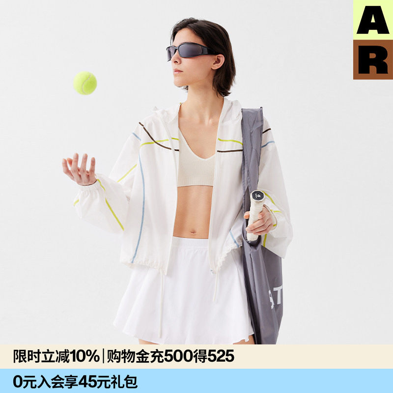 【DouDou推荐】AlmondRocks网球运动轻量防晒衣户外外套UPF50+女