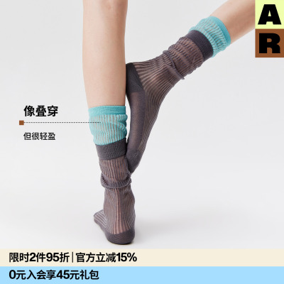 AR双罗口轻透小腿袜轻薄透气水晶袜玻璃丝袜miu系堆堆袜长筒袜女
