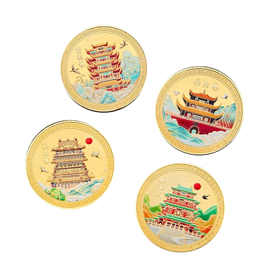 城市旅游纪念币小礼品
