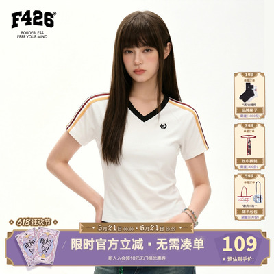 F426v领正肩撞色织带短袖T恤