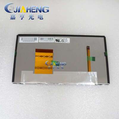 比亚迪速锐S6L3F6汽车液晶屏CLAA069LA0ACW CLAA069LA0RCW显示屏