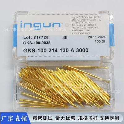 探针测试针英钢探针GKS100214130A3000100MIL
