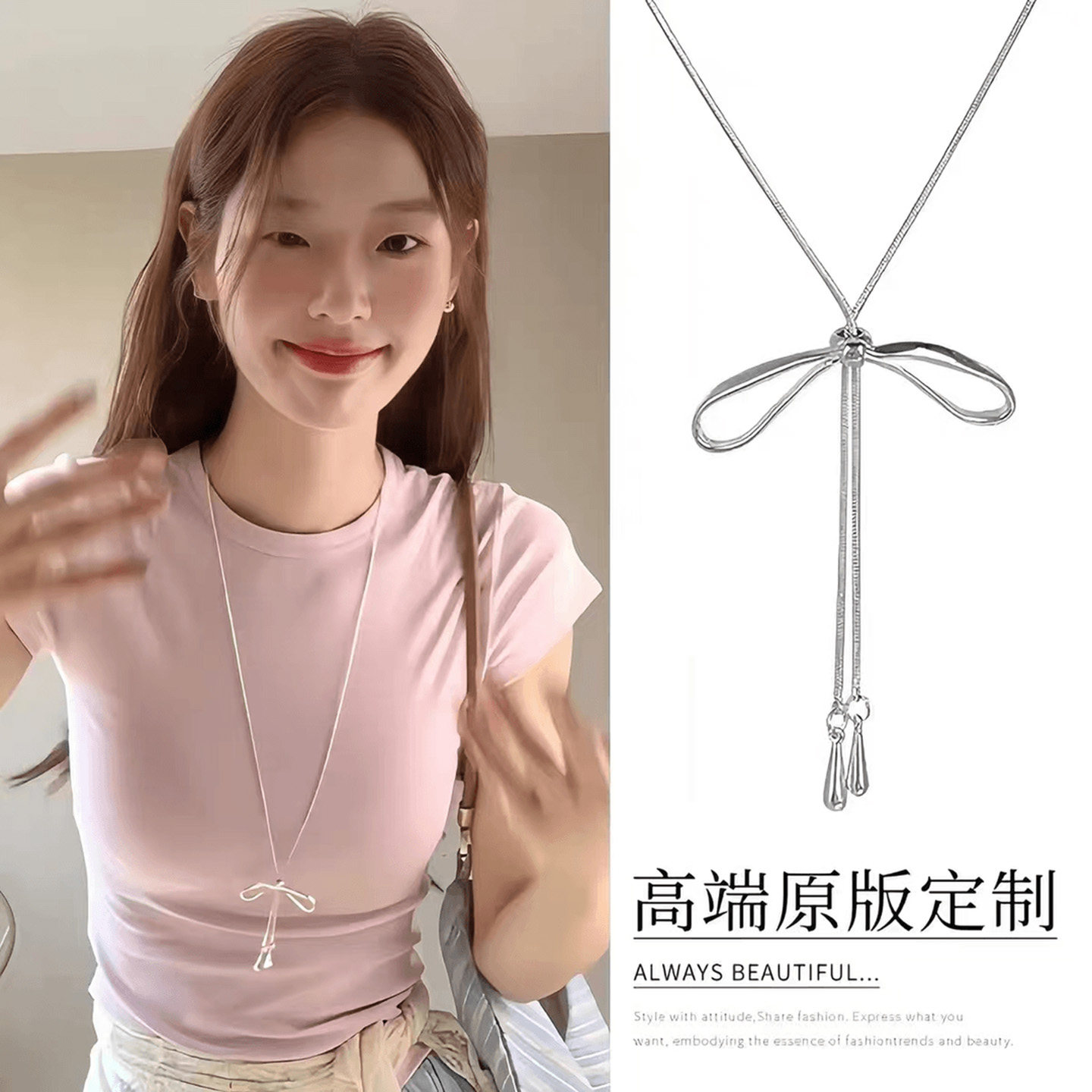甜美简约抽拉蝴蝶结项链女2026新款韩系小众设计感长款链颈链配饰