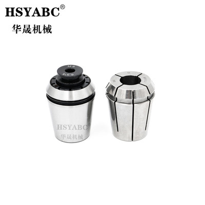 过载保护TER32扭力丝攻夹头 ERG16/20/25/3240刚性国日标丝锥筒夹