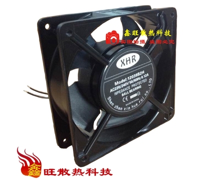 XHR鑫华瑞12038 15050 17251 18060 20060 22060B2H 220V机柜风扇