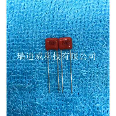 CBB电容CL21X0.0033uF332J/100VP=5MM*可拆样品*