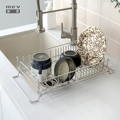 二合一304不锈钢伸缩水槽沥水架台面碗碟收纳架置物架洗菜篮