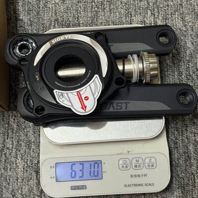 rotor vegast 铝合金曲柄 Sigeyi 24轴 公路功率计牙盘 7170 8170