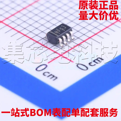 TPL0501-100DCNR原装芯片