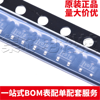 TLV803SDBZRSOT-23原装芯片