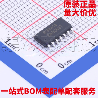 RS8414XPSOIC-14原装芯片