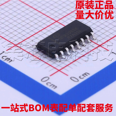 SIT232ESESO-16原装芯片