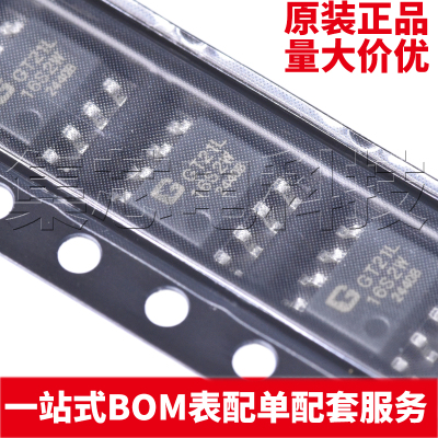 GT21L16S2WSOIC-8原装芯片