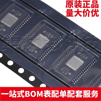 TPA3116D2DADRHTSSOP-32芯片