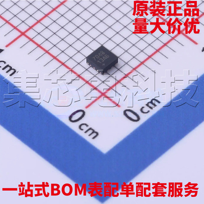 MAX17048G+T10DFN-8原装芯片