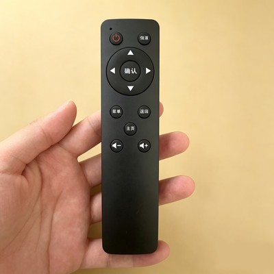 适用KKTV 开开视界 JD3201 电视遥控器 直接使用 不用设置 送电池