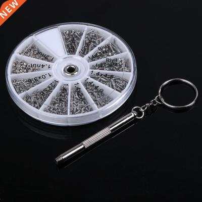 1Box (600pcs) 12 Kinds of Small Screws Nuts Assortment Kit M