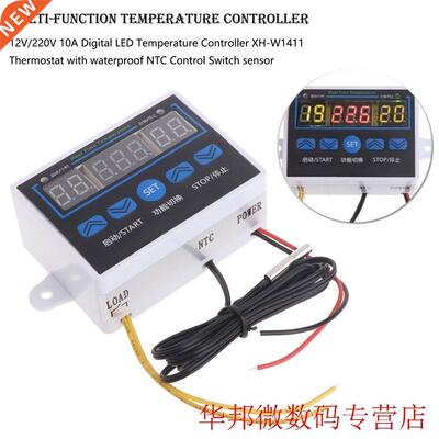 Digital Thermostat Temperature Controller Temperature Contro