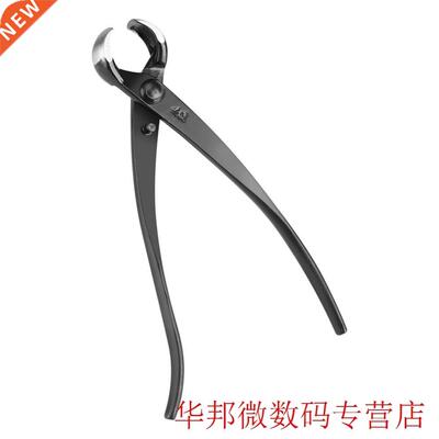 204mm 8inch Zinc Alloy Knob Branch Cutter with Round Edge Ga