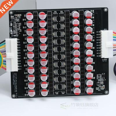 BMS 4S 8S 14S 17S 21S 5A Balance Li-ion Lifepo4 LTO Lithium