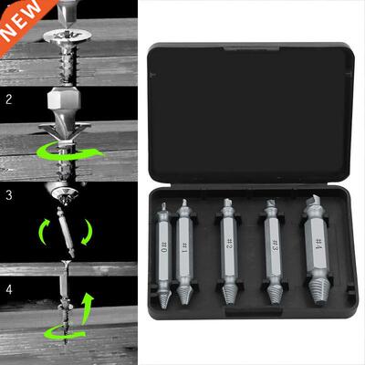 *5pcs/set Damaged Screw Extractor Drill Bits Guide Set Broke
