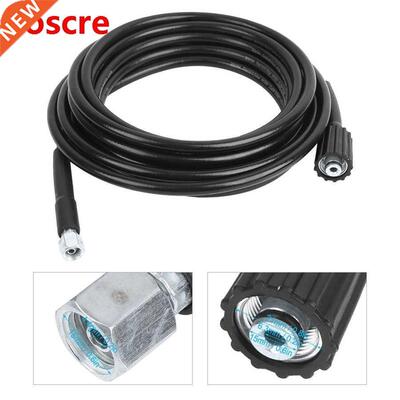 160BAR M22 Pressure Washer Tube Cleaning Hose 8 Meters Car a
