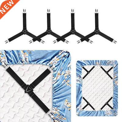 4Pcs/Set Elastic Bed Sheet Grippers Belt Fastener Sofa Sheet