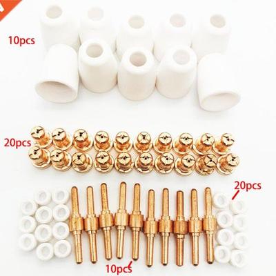 60Pcs/Set Ceramc + Metal Ar Plasma Cuttng Cutter Consumab