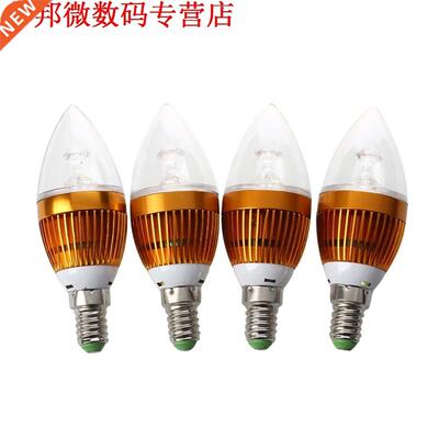 4 x E14 Spot Lamp 3 LEDs Warm 3600 K 6 W