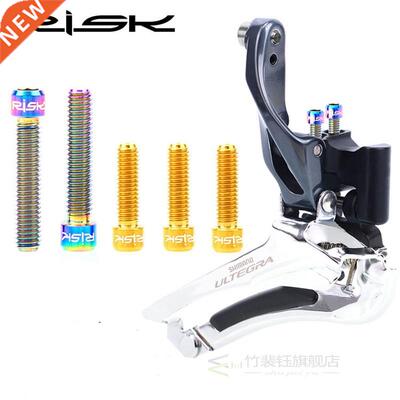 Ultralight Bike M4x13.5mm 20mm Titanium Ti Socket Head Bolts