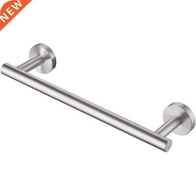 Hand Towel Bar Bathroom Towel Holder Kitchen Dish Cloths Han